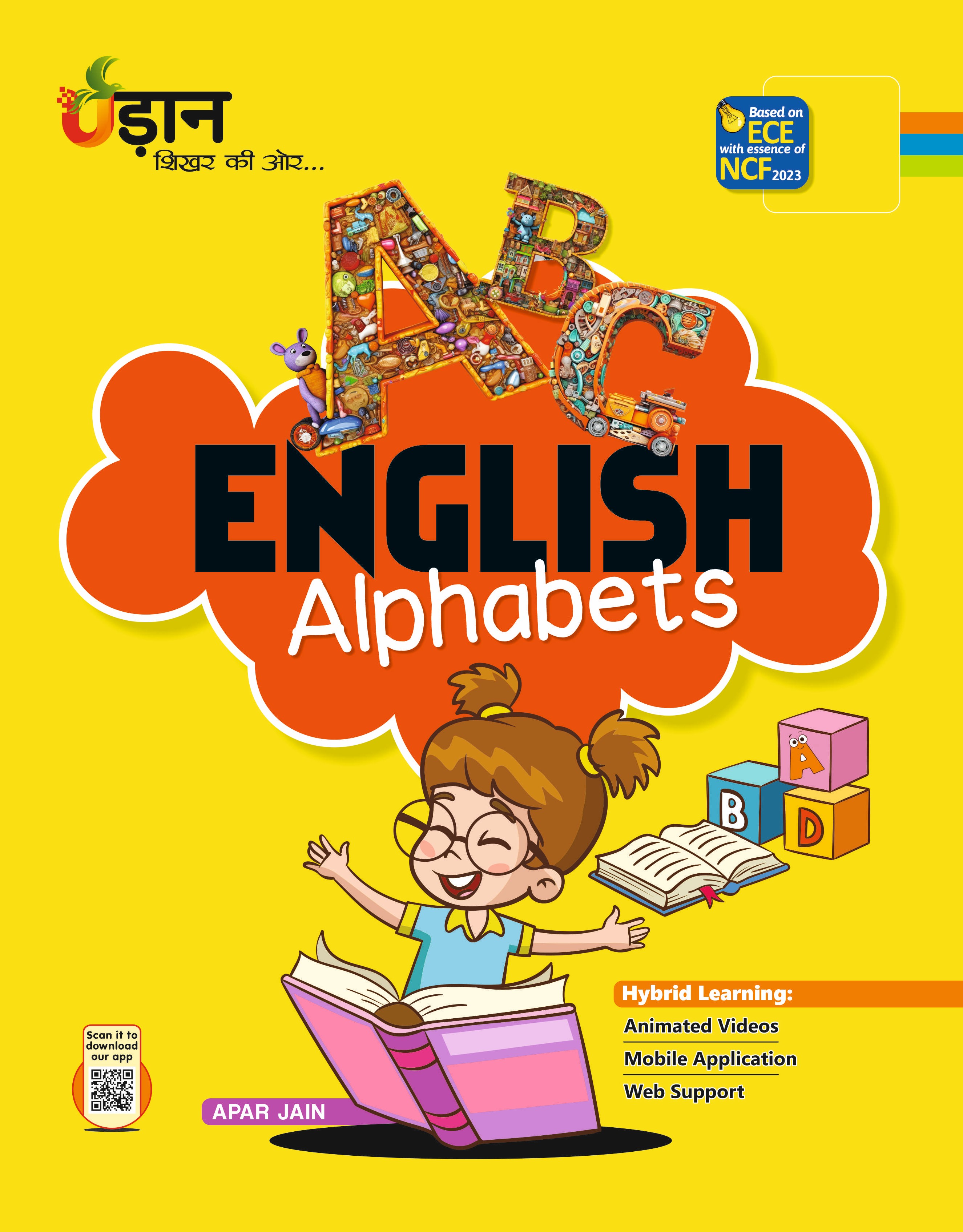 Udaan Alphabet - Book : 978-93-6436-515-4